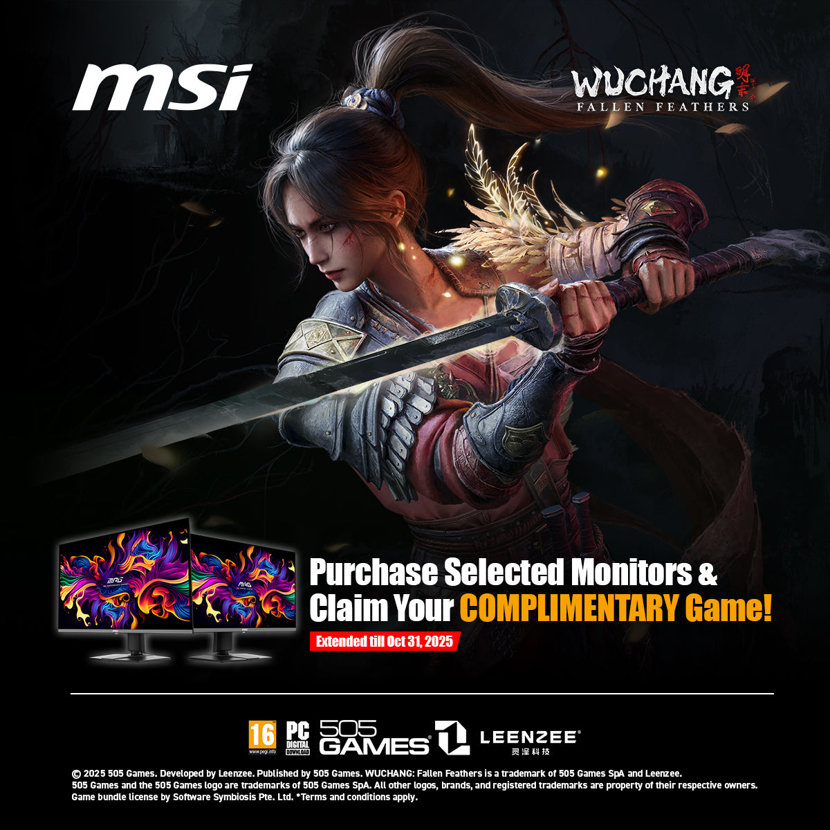 DOTATECH ONLINE STORE – DOTATECH TECHNOLOGY PLT